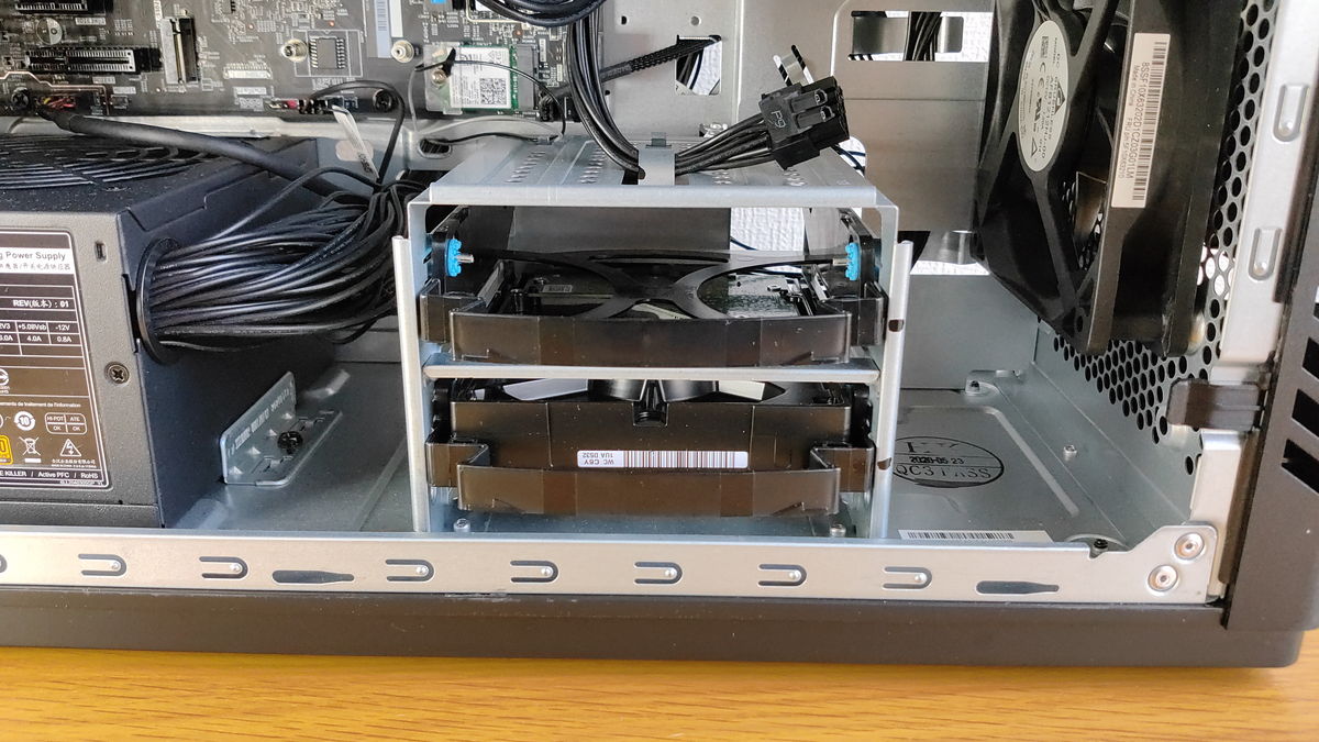 Types and Uses of Drive Bays in PC Cases [Custom PC Guide] | ZisaLog ...