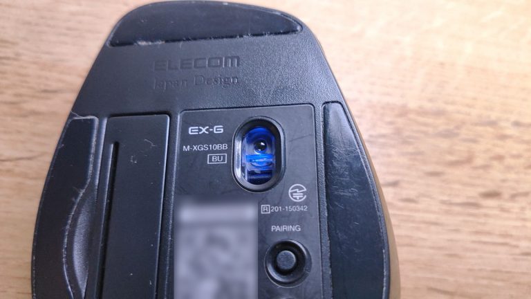 What Is a Mouse Sensor? Explanation of Its Role, Features, and Benefits ...